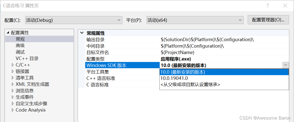 VS加载CUDA项目出错：MSB401，未找到导入的项目CUDA 11.1.props-CSDN博客