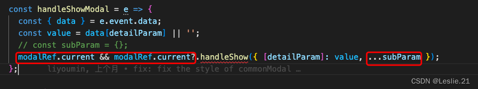 React useRef()_modalref.current用法-CSDN博客