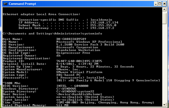 远程控制学习_6200端口是什么服务-CSDN博客
