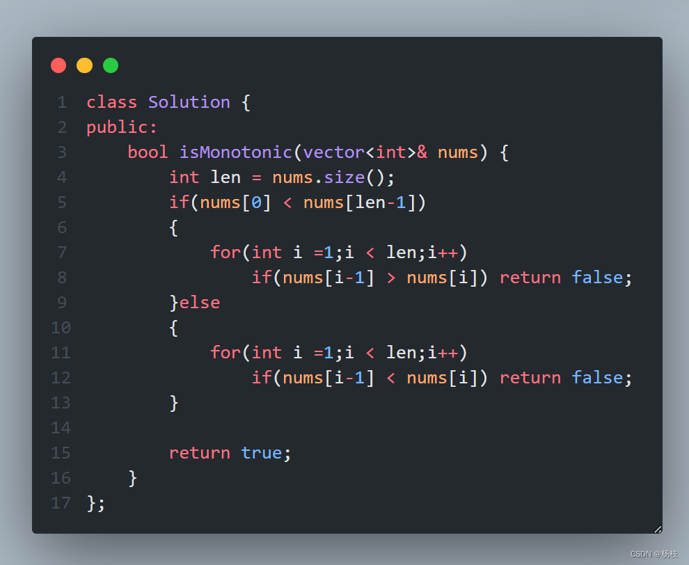 想要去欺负leetcode的这些年——第二次，看看咱们是怎么把数组玩转，把数列理解透彻的~ Csdn博客