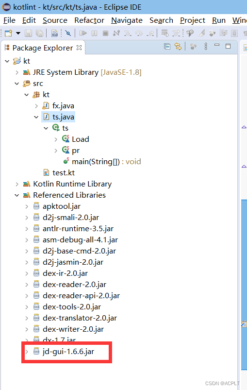 Descarga y uso de Java decompiler-JD-GUI - programador clic