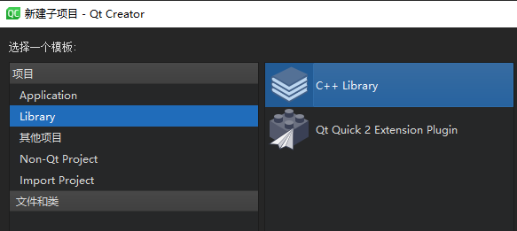 使用osgQt源码方式实现osgViewer嵌入Qt窗体_osgviewer 加载到qt widget中-CSDN博客