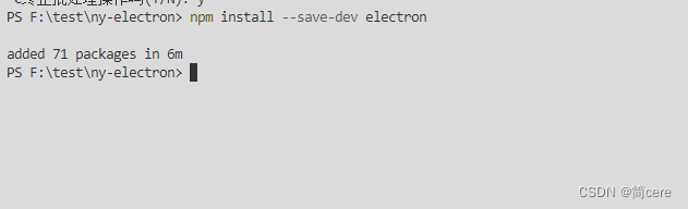 Electron安装过慢问题解决方案_electron npm 安装慢-CSDN博客