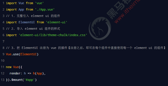 vue2和vue3 的项目中使用路由的差别、组件库、axios 拦截器、proxy 跨域代理、用户列表案例_vue路由模式会影响proxy吗-CSDN博客