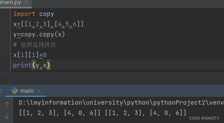 列表（copy)_copy方法拷贝的是整个列表对象而不是仅仅是变量的引用-CSDN博客