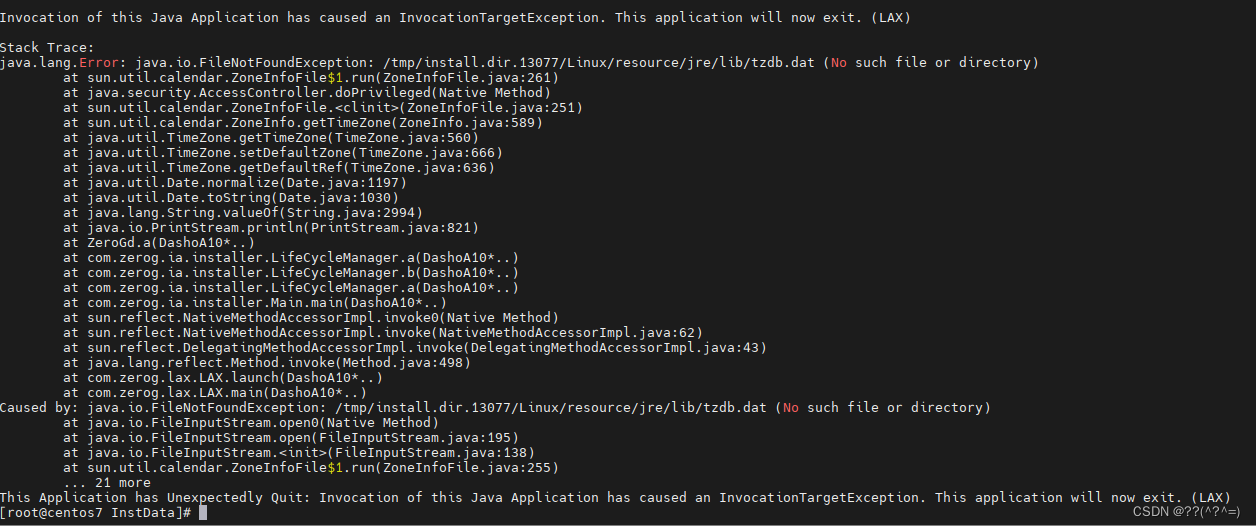 【学习笔记】Linux下神通（神舟通用数据库）从安装到备份恢复合集_神舟通用数据库创建数据库的命令-CSDN博客