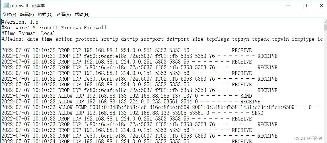 UDP FLood拒绝服务攻击_udp flooder-CSDN博客