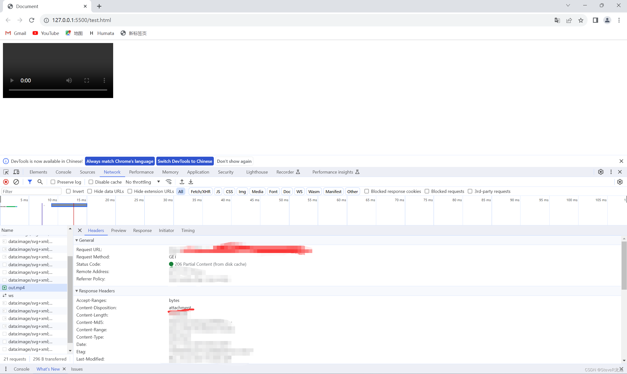 OSS的bucket存储视频，前端点击视频是下载视频而不是浏览视频的解决办法_前端oss文件不预览直接下载的方法-CSDN博客