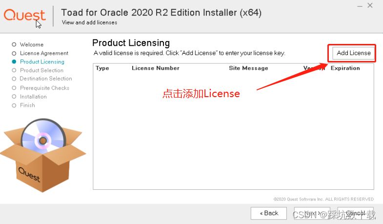 oracle连接工具toad和oracle-client安装_toad oracle client-CSDN博客