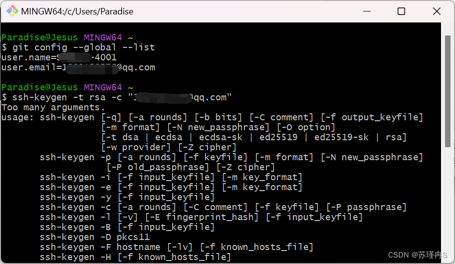 Vscode连接github连不上问题vscode无法连接github Csdn博客