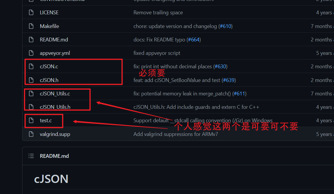 STM32使用CJSON获取心知天气_心知天气回传地区乱码-CSDN博客