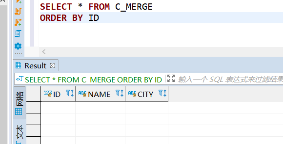 Oracle中merge into用法解析_oracle merge into-CSDN博客