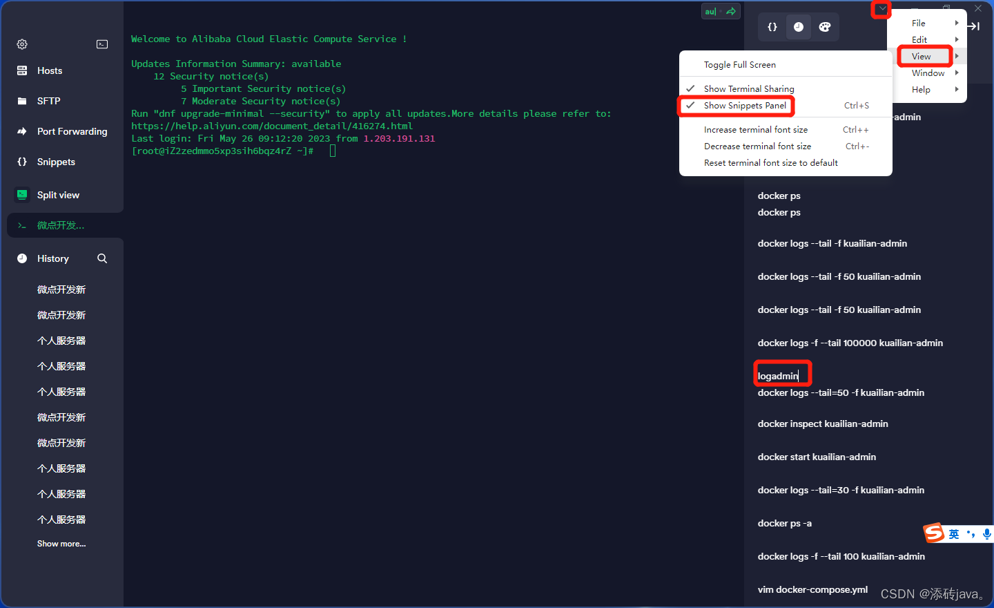 Termius_termius log-CSDN博客