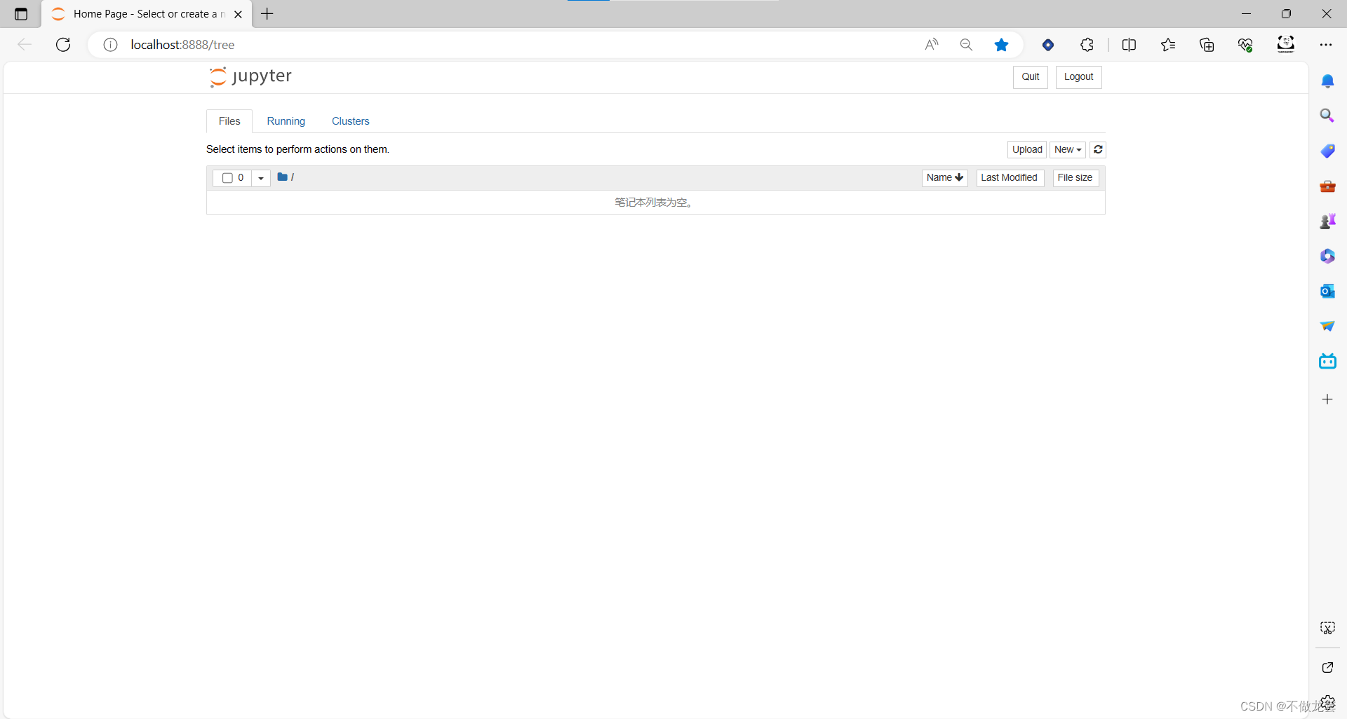 Jupyter Notebook打开和保存文件默认路径更改方法（最简单）jupyter Notebook 文件路径 Csdn博客
