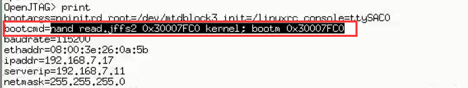 Uboot启动过程详解-CSDN博客