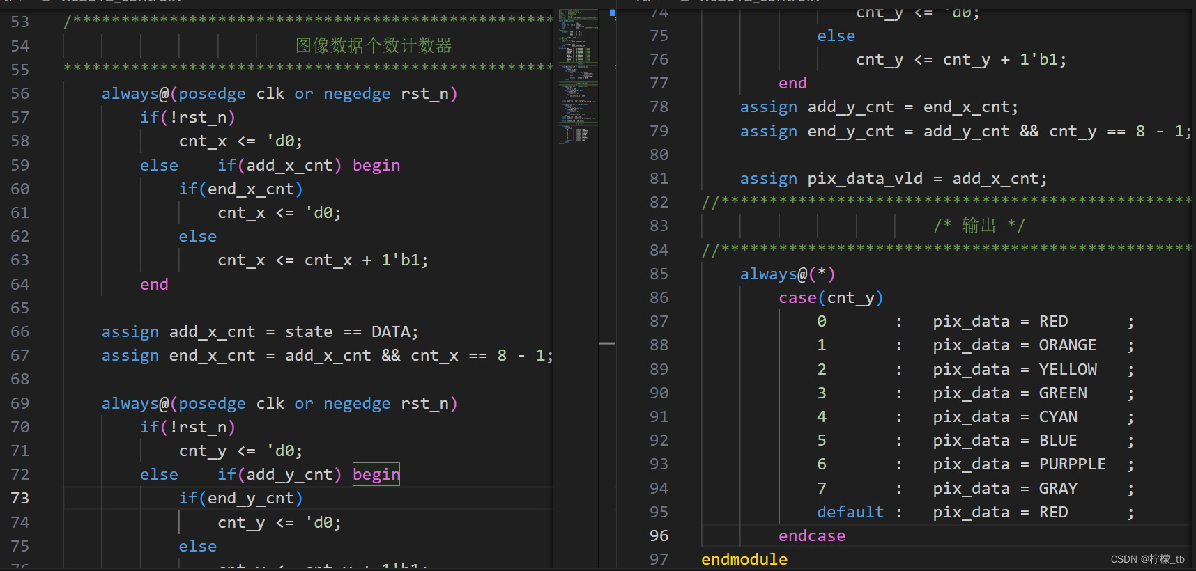 基于FPGA的WS2812_fpga ws2812-CSDN博客