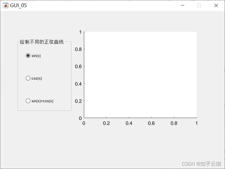 5 Matlabgui使用按钮组button Group绘制不同的正弦曲线matlab Button Group Csdn博客