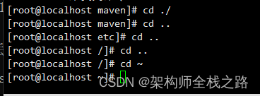 Linux CentOS 7 如何进入默认工作目录 [root@localhost ~]_[root@localhost~]$怎么进入界面-CSDN博客