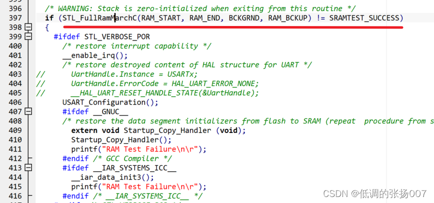 关于STM32的ClassB移植后的RAM自检导致控制流计数器损坏问题（已解决）_stm32 class b-CSDN博客