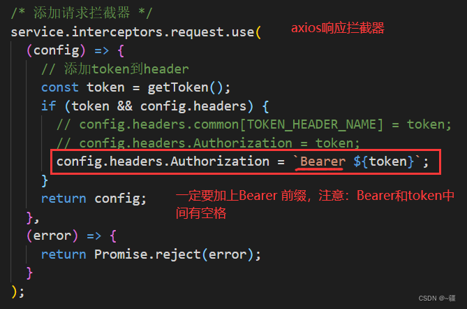vue+koa2中使用koa-jwt_koa-jwt 文件访问-CSDN博客