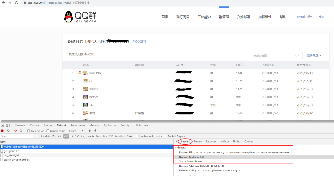 测试必备工具—Postman实战教程_postman作为服务端-CSDN博客