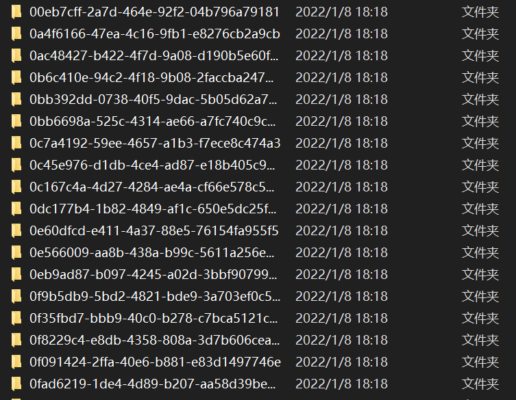 R语言TCGA数据下载及处理biolinks包的学习与使用（一）数据下载_r语言下载tcga数据-CSDN博客