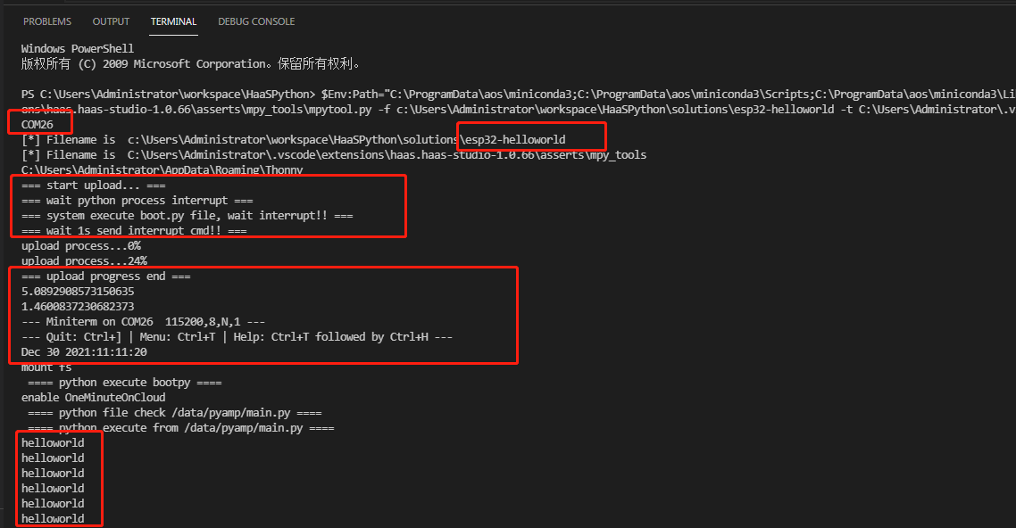 阿里云支持esp32的haas来了_haas esp32-CSDN博客