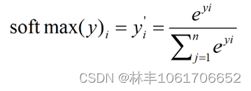 人脸识别演变过程中的 softmax loss、center loss、L-Softmax loss、A-Softmax loss、AM-Softmax loss、ArcFace的完整详细讲解 ...