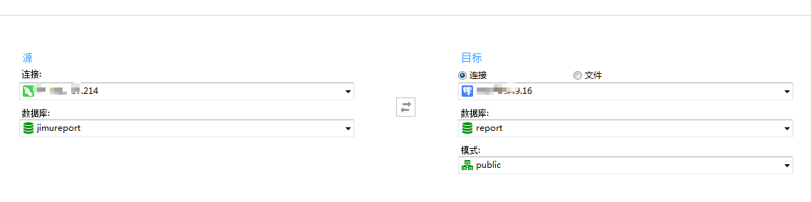 Use Navicat To Convert Mysql Data To Postgresql Programmer Sought 0465