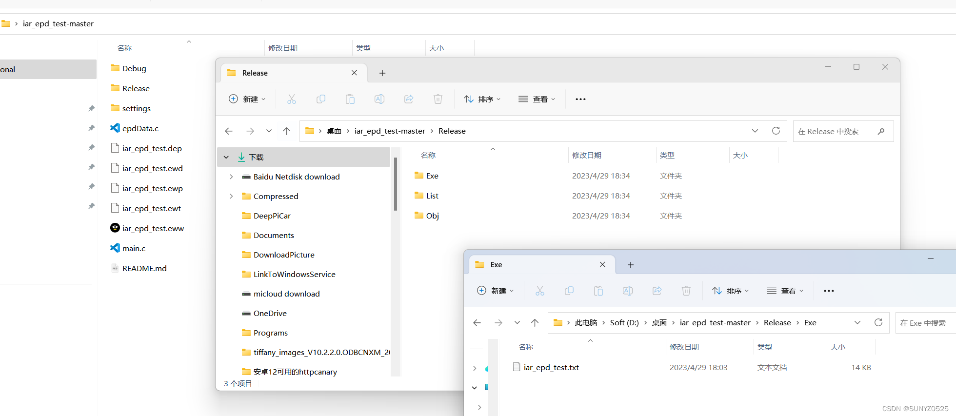 电子价签折腾（备份）日记之 汉朔 Stellar-M_汉硕价签stellar-m-CSDN博客