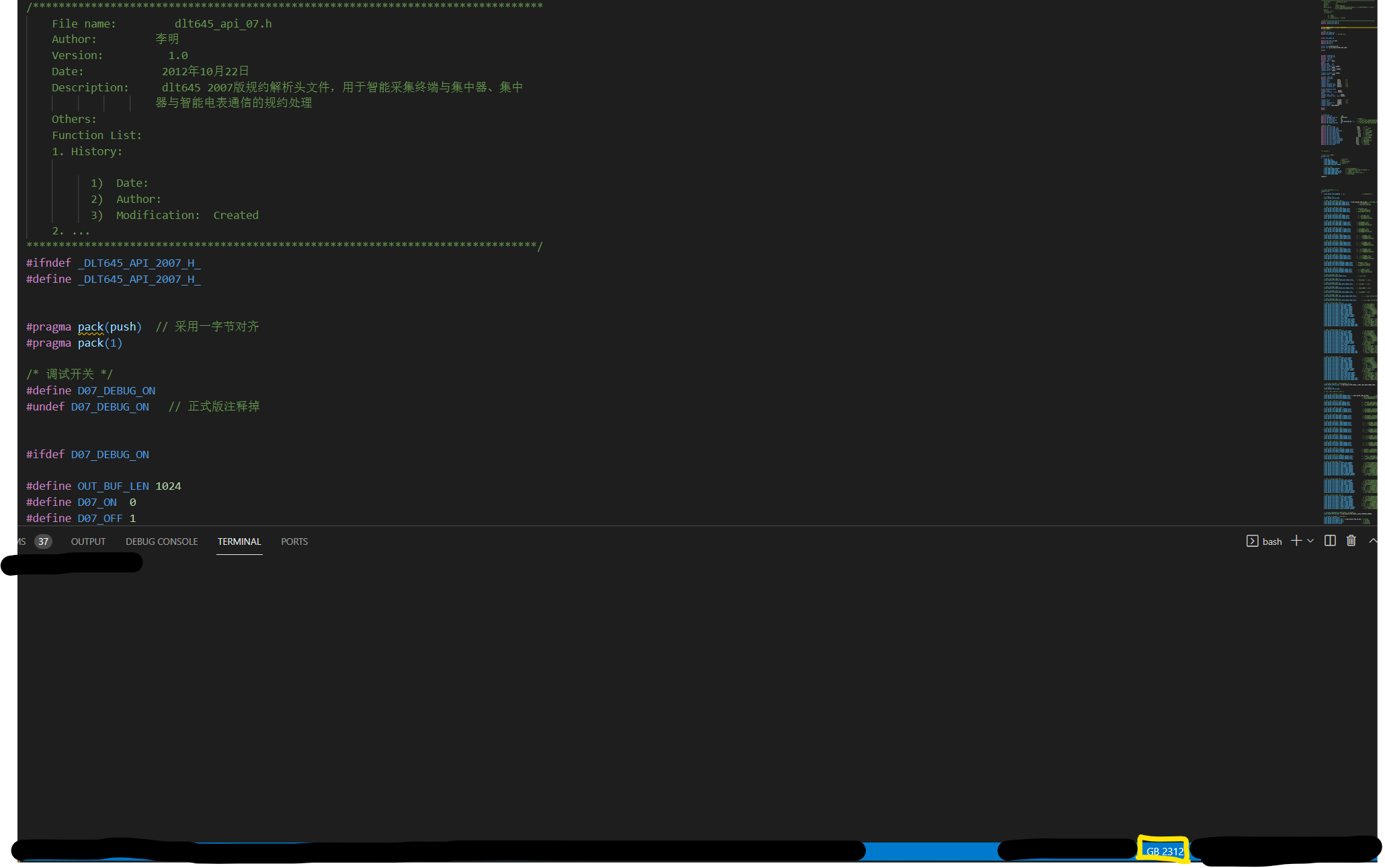 使用vscode将文档重新编码（UTF-8、GB2312互转）_vscode gb2312转utf8-CSDN博客