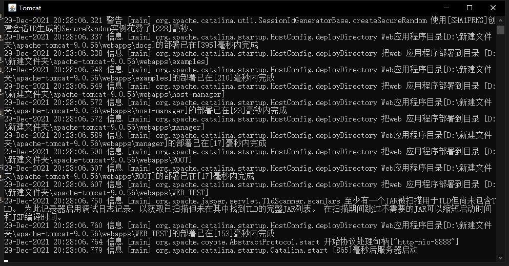 MyEclipse2017配置tomcat运行java web_myeclipse2017部署web项目到tomcat-CSDN博客
