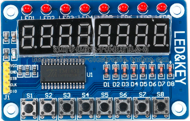 Arduino UNO驱动DS1307模块+TM1638模块时钟显示_ds1307 arduino-CSDN博客