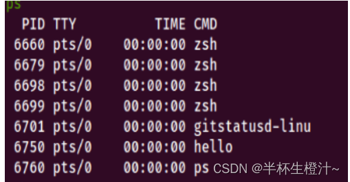 程序人生csapp大作业-CSDN博客