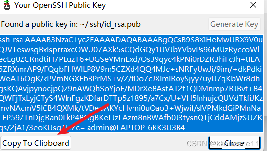 Git与Github基础详解和常用命令_git查看连接的github账号-CSDN博客