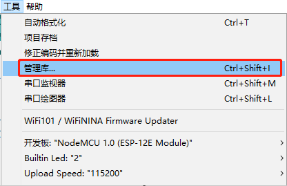 Arduino ESP8266 使用u8g2图形库 IIC驱动 SSD1306_128x64 OLED_esp8266驱动ssd131590-CSDN博客