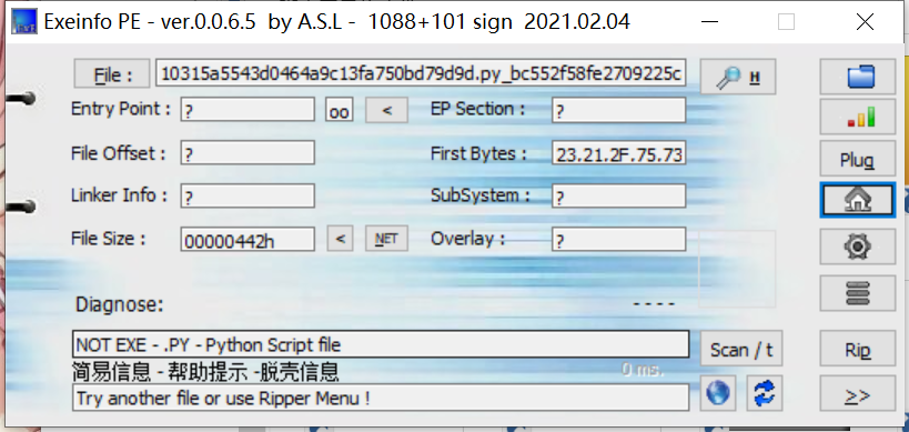 攻防世界逆向高手题之handcrafted-pyc_攻防世界 handcrafted-pyc-CSDN博客