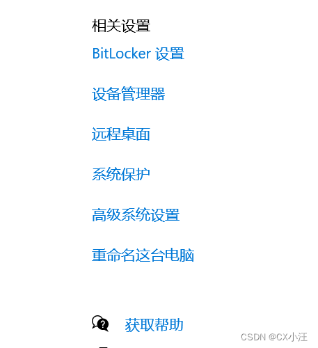 使用java操作mongodb的环境搭建（即前期准备工作）安装mongodb之前需要安装java Csdn博客