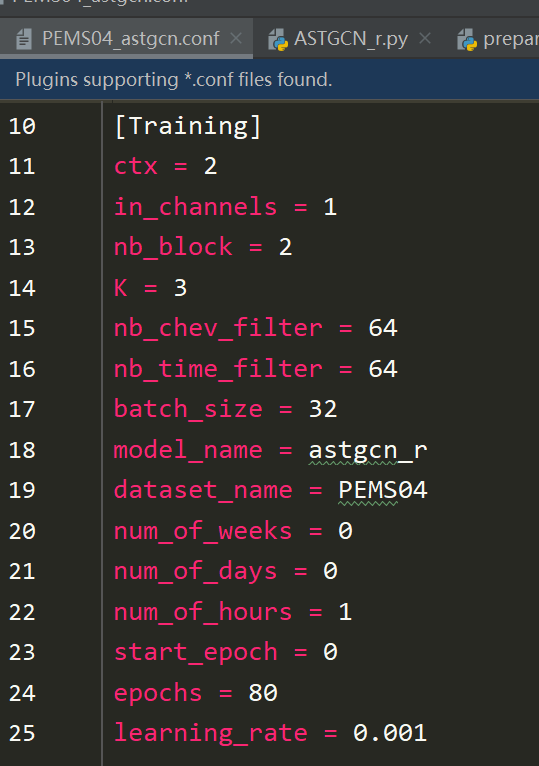 [ASTGCN之1个特征]解读(torch)之参数读取和数据读入(一)_astgcn参数调整-CSDN博客
