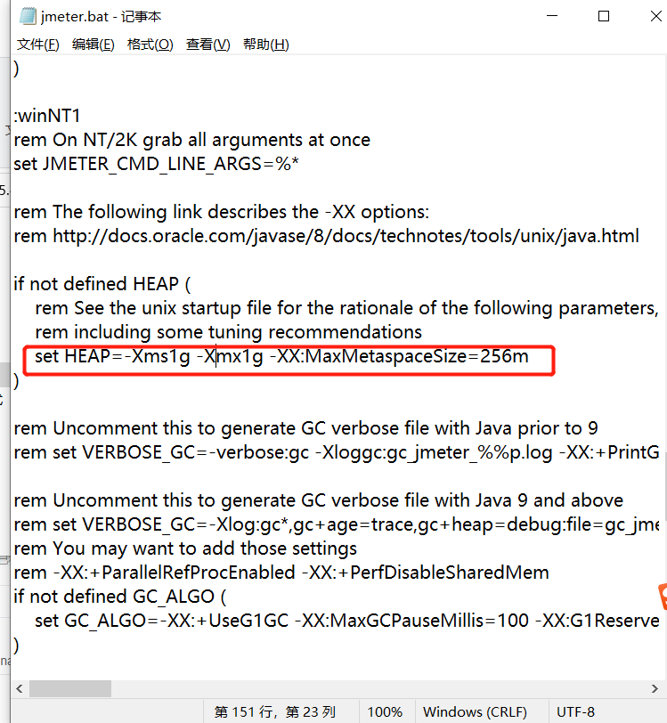 JMeter 5.4下载、安装、使用教程_jmeter5.4-CSDN博客