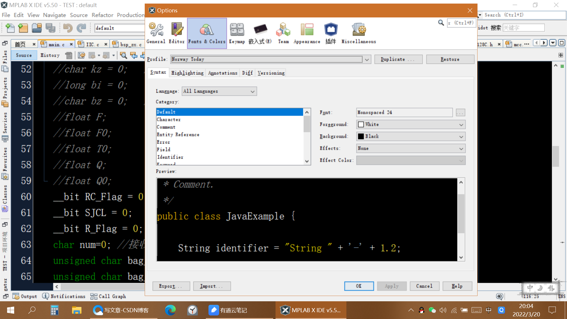 MPLAB X IDEv5.50：深色配色_mplab ipe v5.50读取校验码-CSDN博客