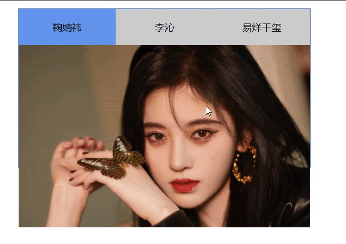 Vue实现选项卡案例vue实现选项卡按钮 Csdn博客 0612
