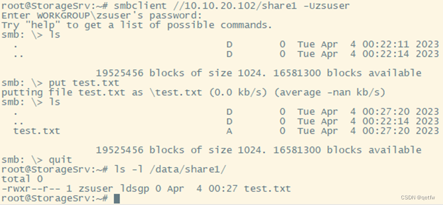 Samba使用LDAP对用户进行认证_samba ldap-CSDN博客