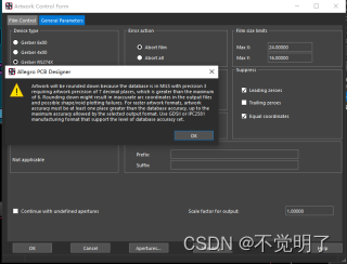 allegro 警告怎么要怎么做呢进入光绘界面提示artwork will be rounder down because_artwork will be rounded down-CSDN博客