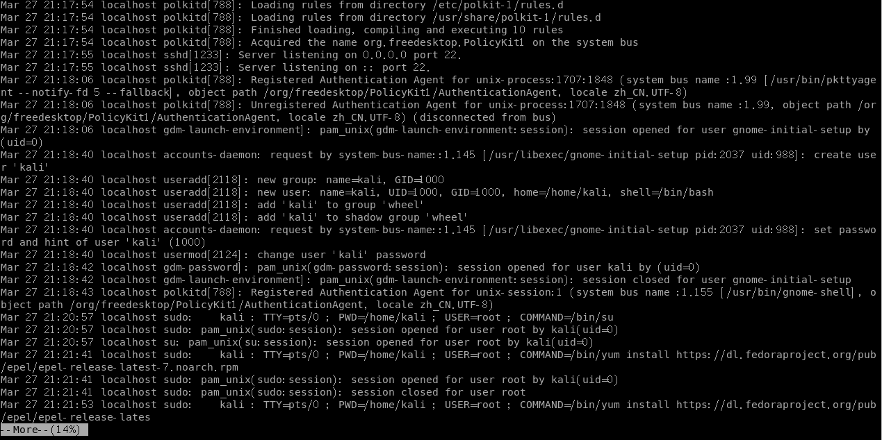 应急响应Linux 1_unsupported option (bsd syntax)-CSDN博客