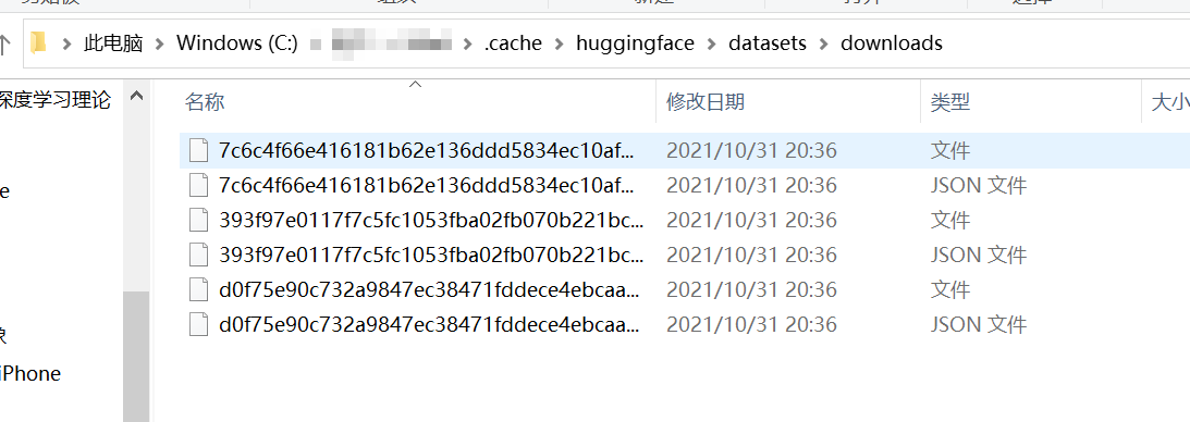 Huggingface代码本地运行报错connectionerror Couldn‘t Reach Rawgithubuserc使用huggingface时 