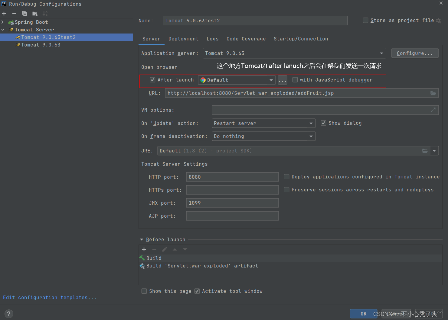 使用Tomcat启动JavaWeb项目，第一次发送两次请求_web端发送两次相同请求-CSDN博客