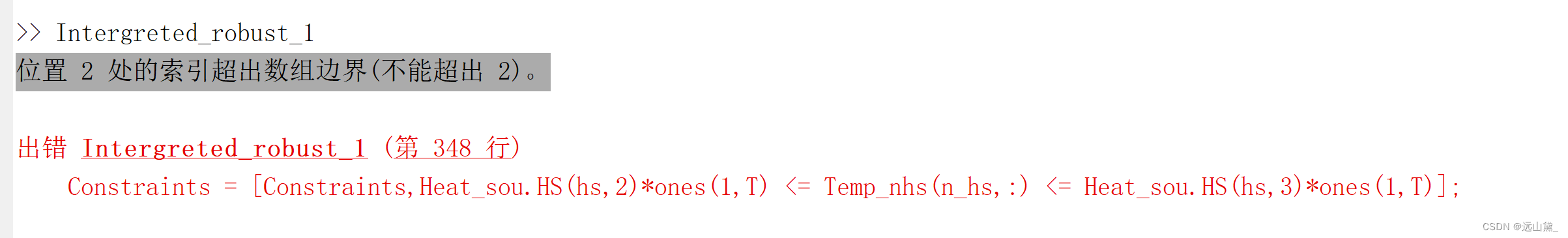 matlab中位置 2 处的索引超出数组边界(不能超出 2)。_位置 2 处的索引超出数组边界。索引不能超过 2。-CSDN博客